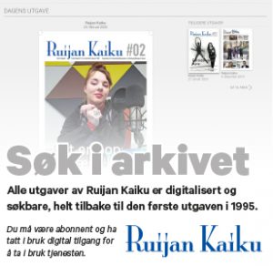 Ruijan Kaiku - Den Kvenske avisa