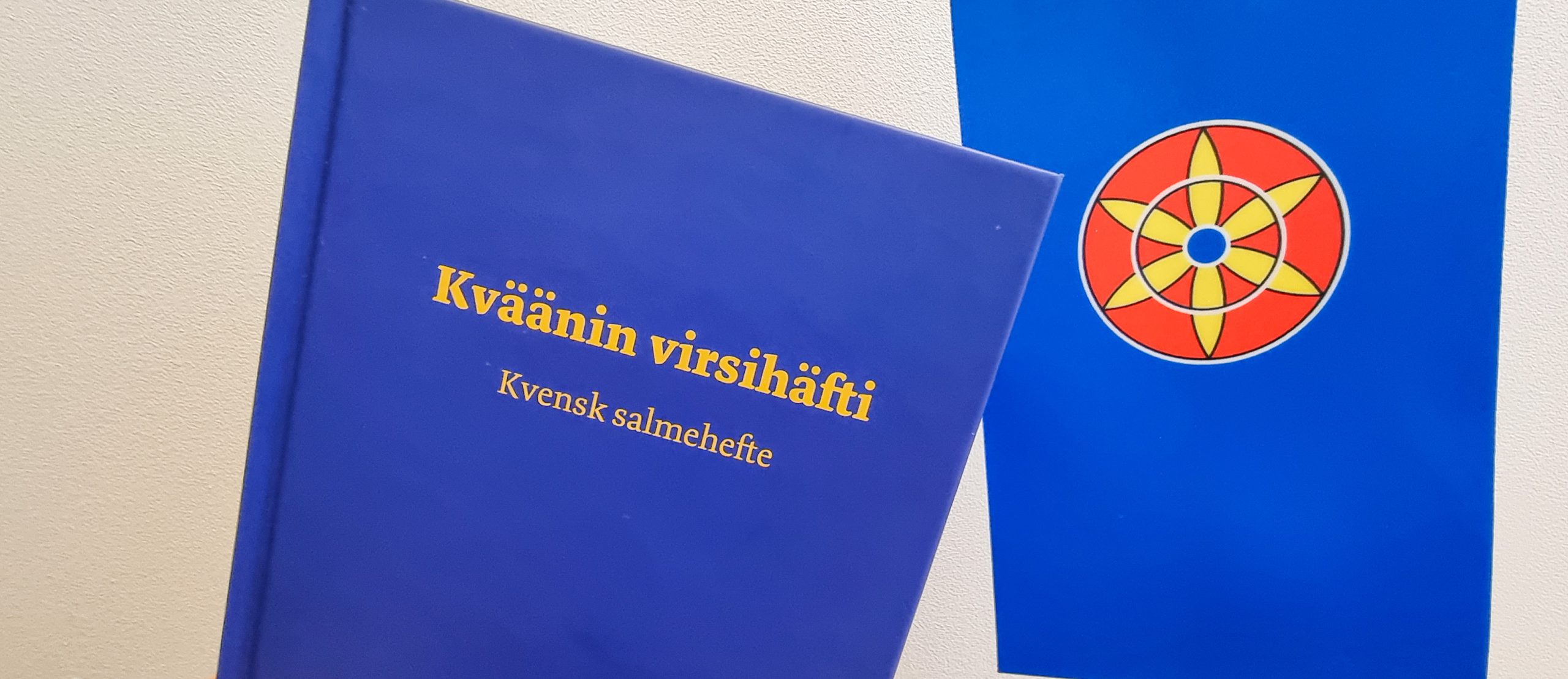 Bestilte hefte, fikk bok - Ruijan Kaiku