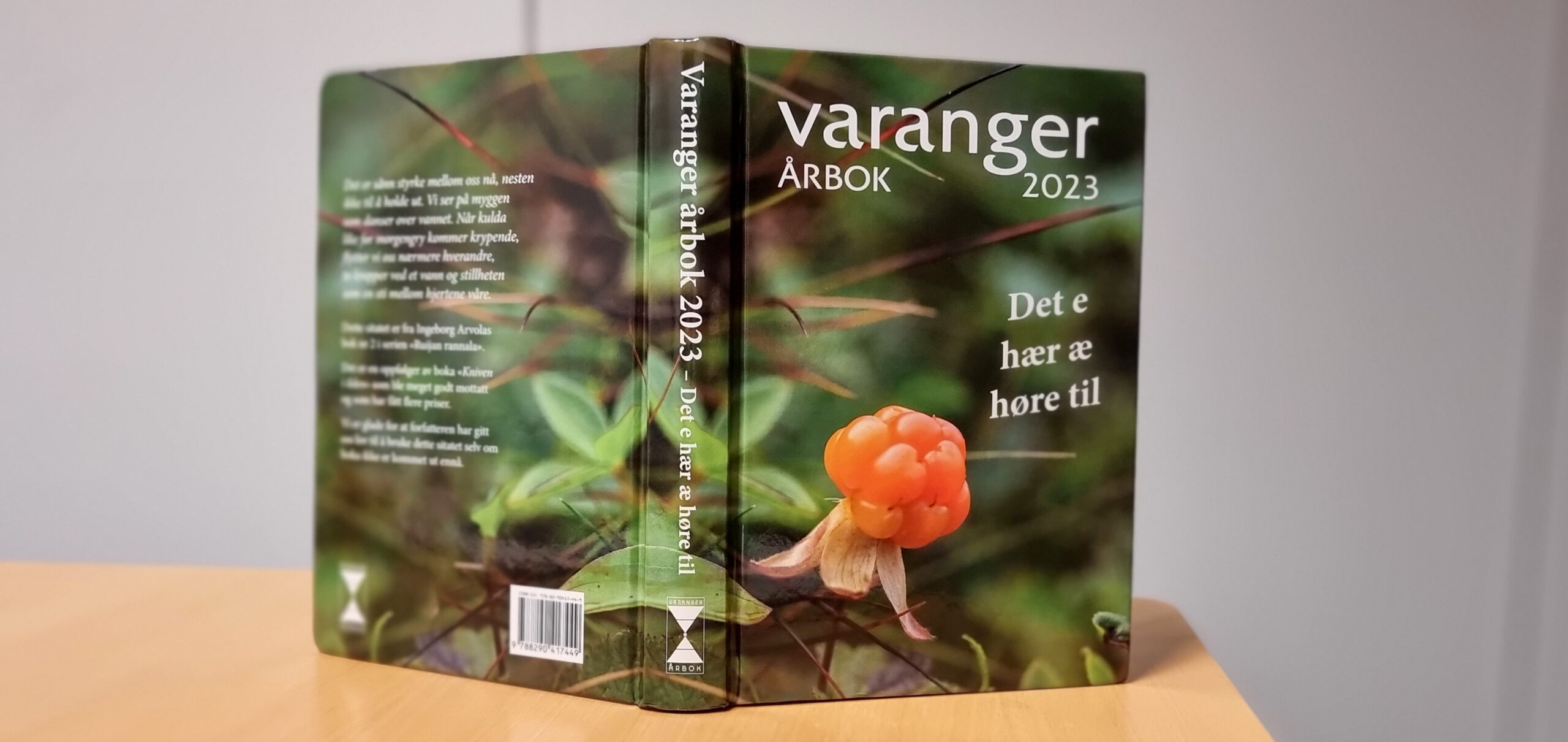 Og en kremdott på topp - Ruijan Kaiku